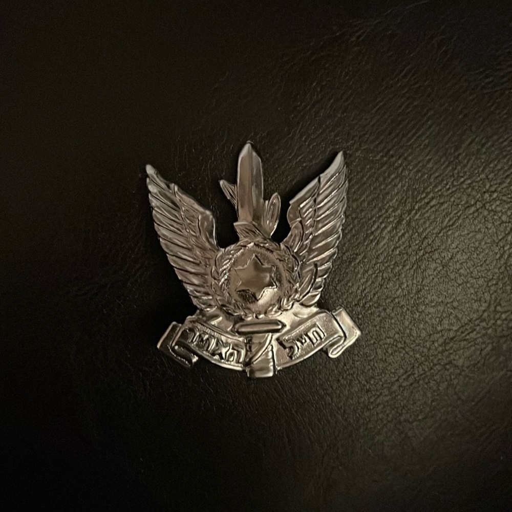 Vintage Idf Air Force Military Pin 1970's Militaria - Gem
